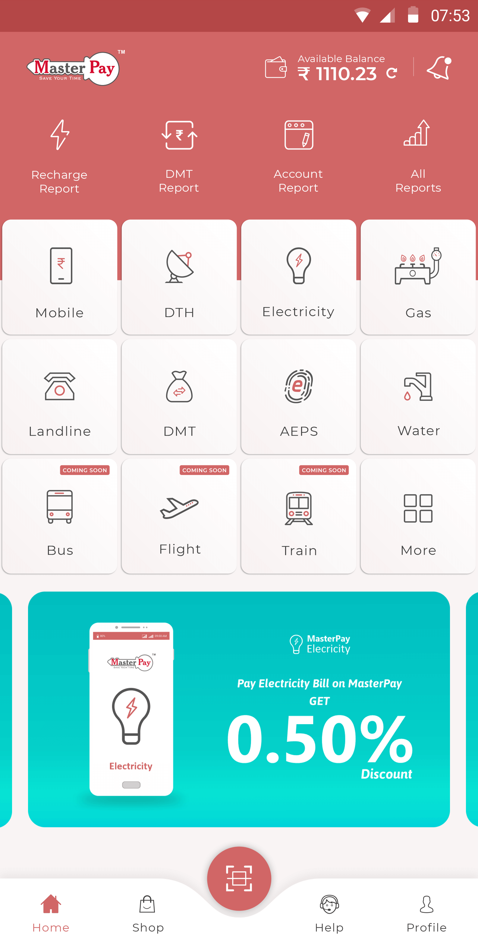 About Us : Master Pay