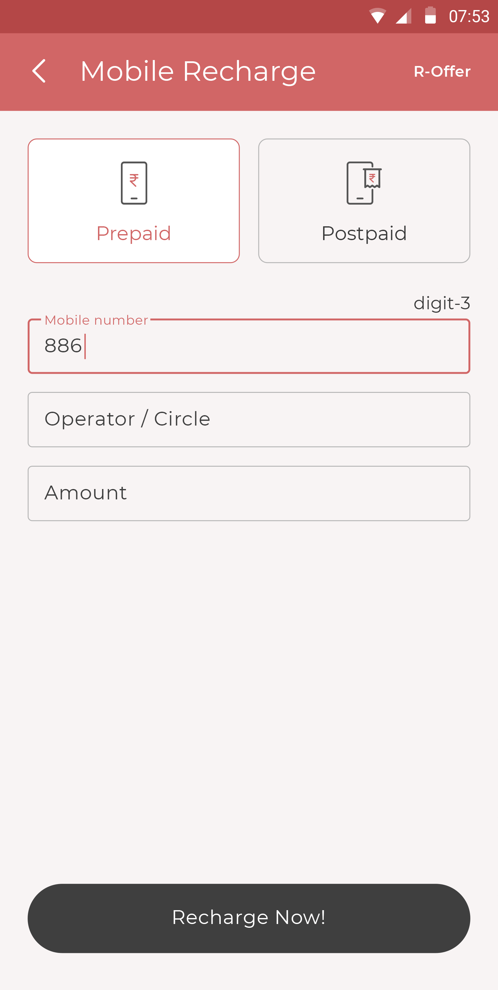 About Us : Master Pay